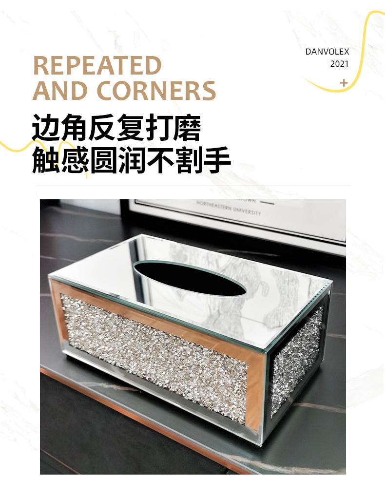 25×14×10CM Crushed jewelry tissue box - MB1819 (China Manufacturer ...