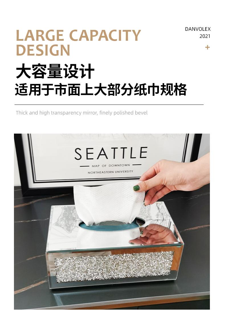 25×14×10CM Crushed jewelry tissue box - MB1819 (China Manufacturer ...