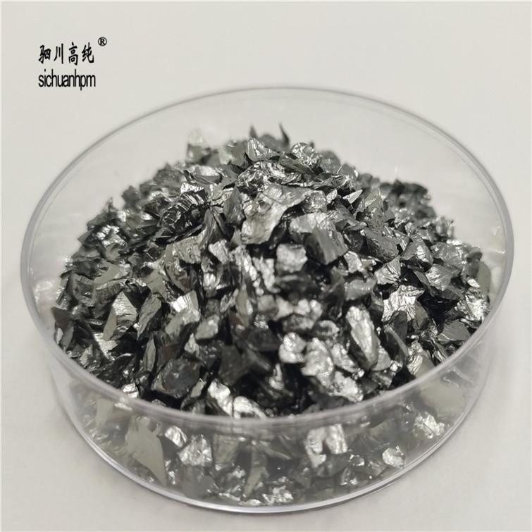 HIGH PURE GERMANIUM GE 99.999% CHEMICAL BASIC MATERIAL CAS#:7440-56-4 ...