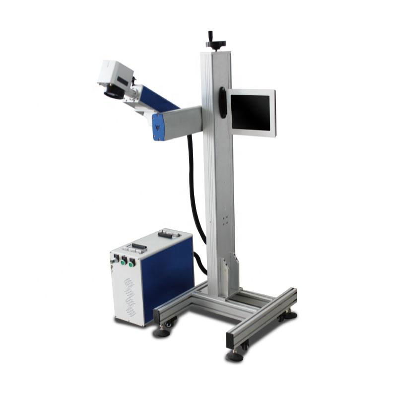 Flying Fiber Laser Marking Machine - ZC-HF - ZCLASER (China ...