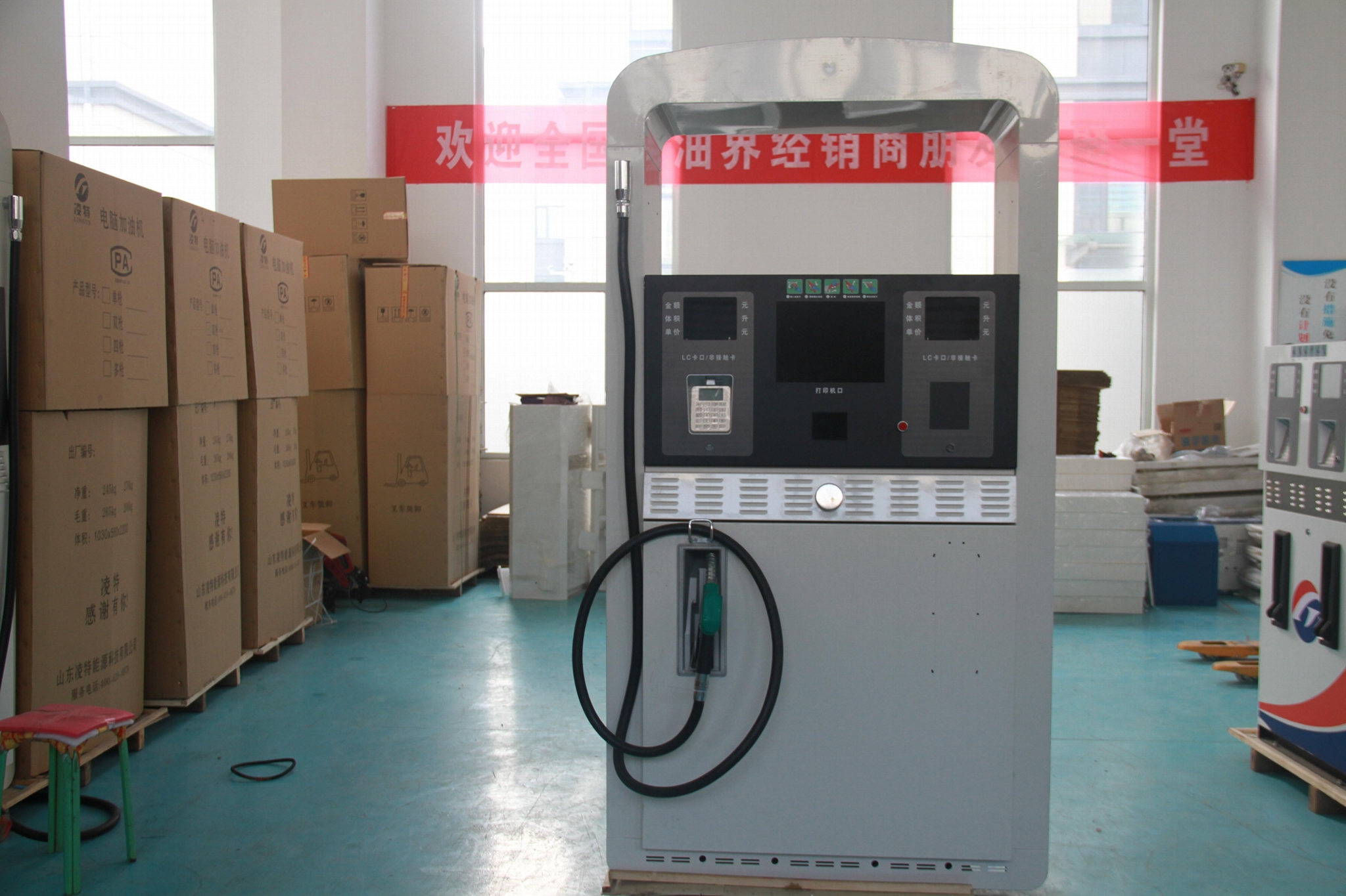 2 Nozzles Petrol Filling Machine for Gasline Station - LTS-224 - LINGTE ...