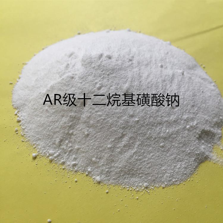 Best quality chemicals Burgess reagent powder - JB (China Trading ...