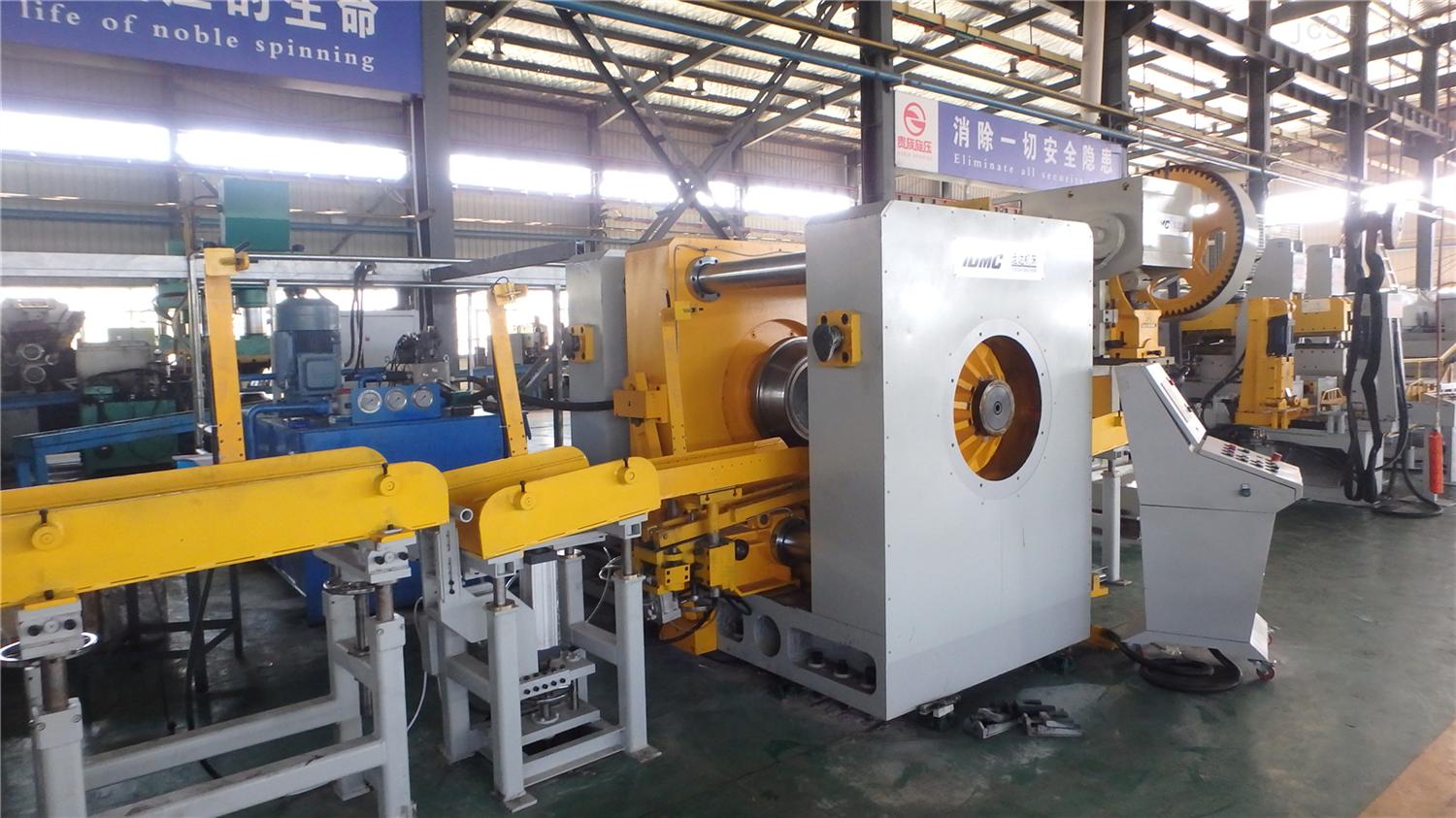 Horizontal/vertical expander - 1832kkj - YUNDA (China Manufacturer ...