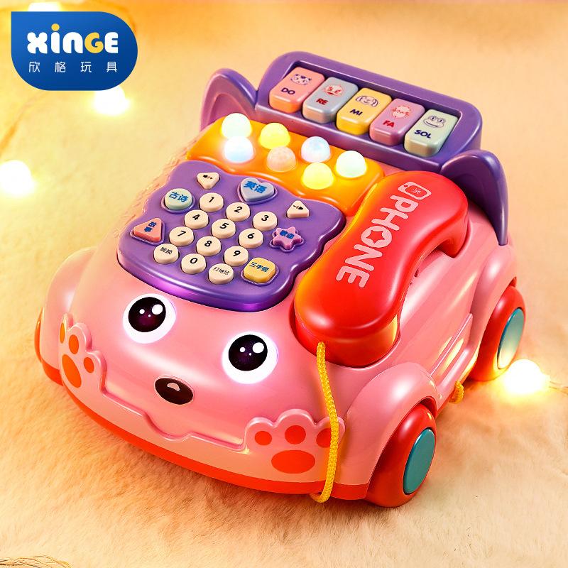 Children's toy telephone - 6827 - xinge (China Manufacturer ...