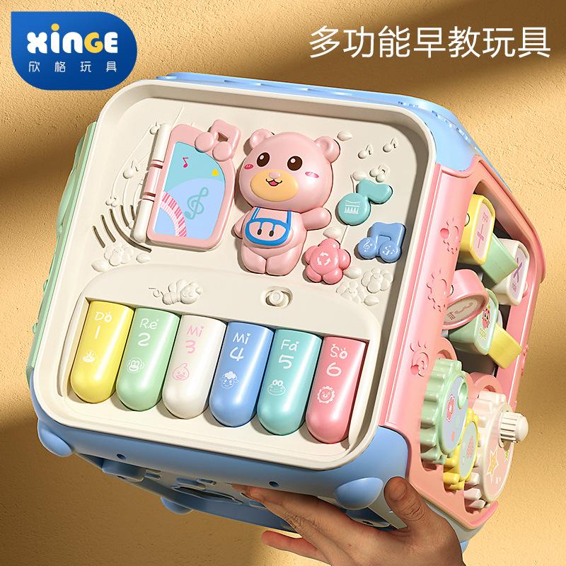 Baby clapping drum - xinge (China Manufacturer) - Intelligent Toys ...