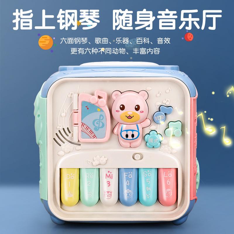 Baby clapping drum - xinge (China Manufacturer) - Intelligent Toys ...