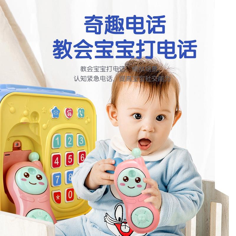 Baby clapping drum - xinge (China Manufacturer) - Intelligent Toys ...