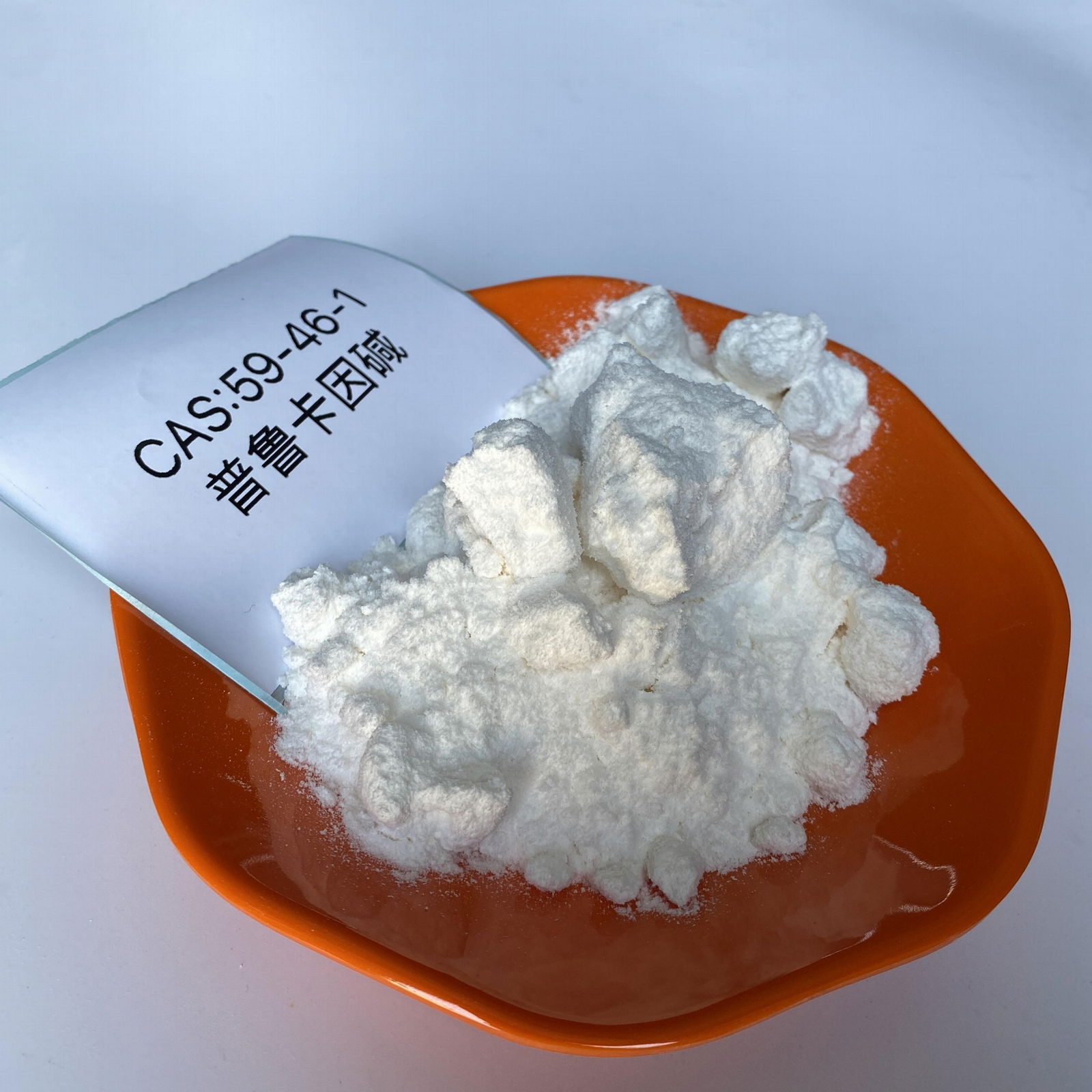 Procaine base (China Manufacturer) - Other Organic Chemical Materials ...