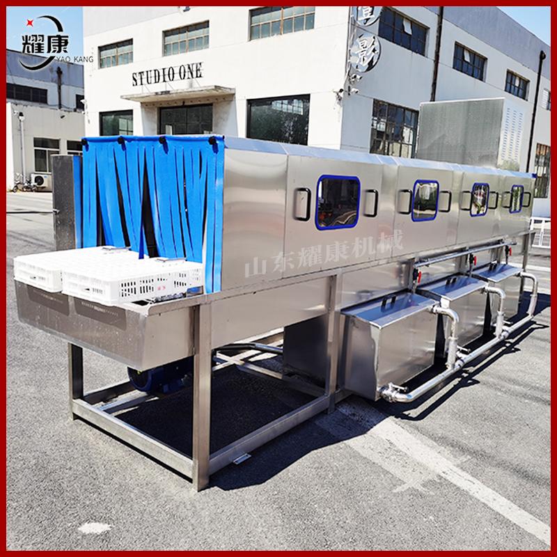 Basket washing machine Food factory turnover basket washing machine ...