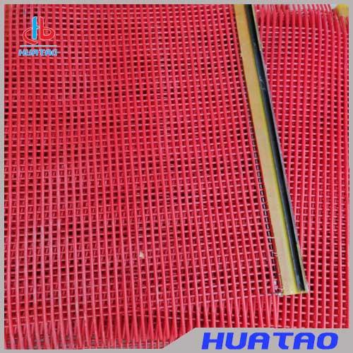 Poly Ripple Screen Mesh - HT03 - HUATAO (China Manufacturer) - Mining ...