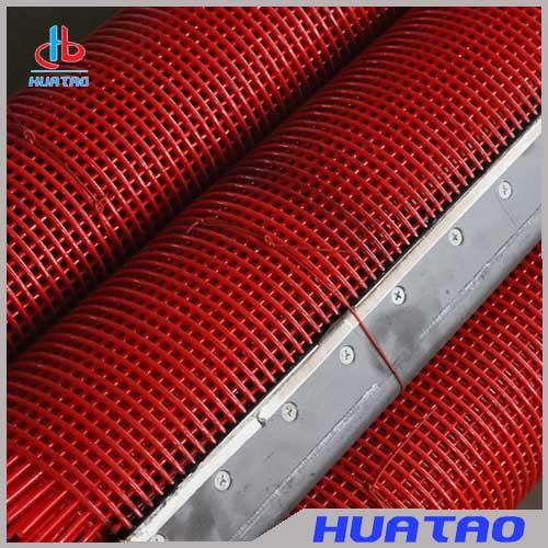 Poly Ripple Screen Mesh - HT03 - HUATAO (China Manufacturer) - Mining ...