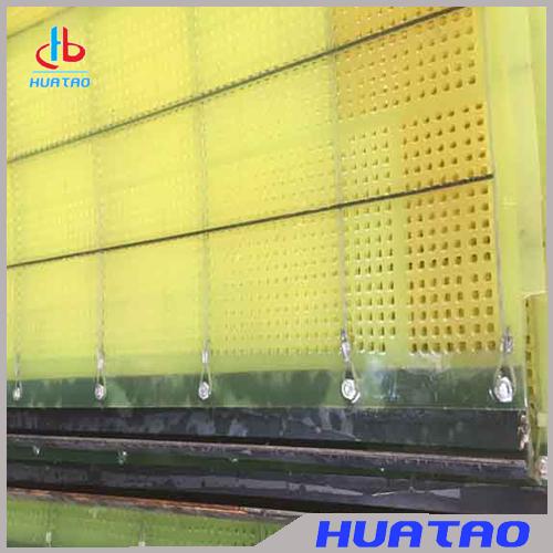 Tensioned Polyurethane Screen - HUATAO (China Manufacturer ...