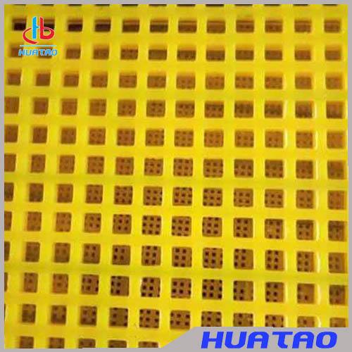 Tensioned Polyurethane Screen - HUATAO (China Manufacturer ...