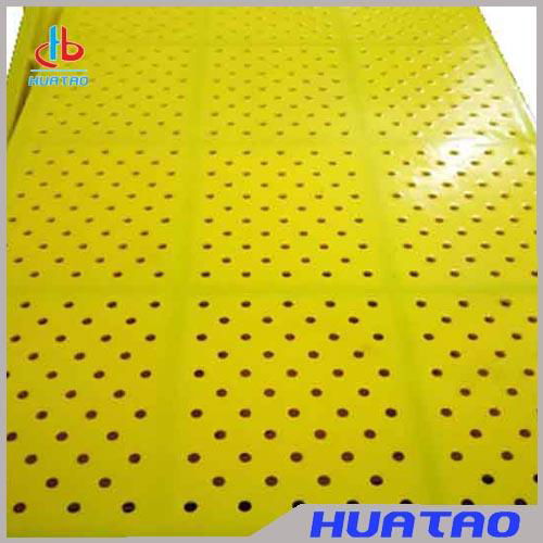 Tensioned Polyurethane Screen - HUATAO (China Manufacturer ...