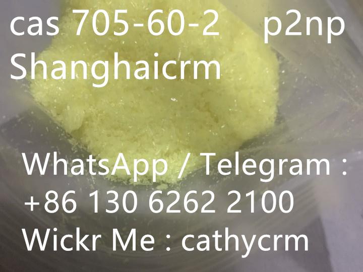 High purity and quality p2np cas 705-60-2 - CRM (China Trading Company ...