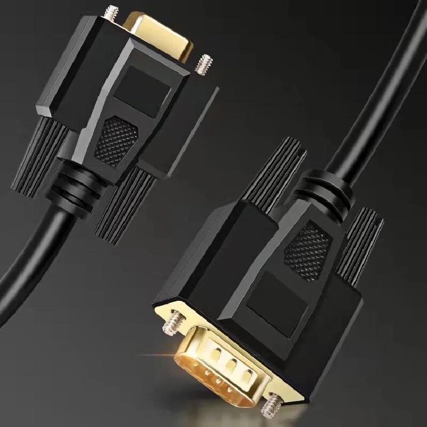 DB9 serial cable RS232 cable 485 data cable 9-pin male to female - LRT ...