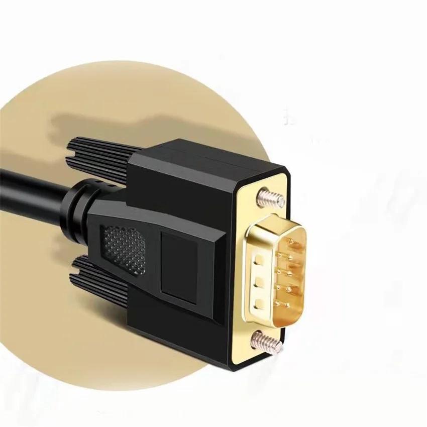 DB9 serial cable RS232 cable 485 data cable 9-pin male to female - LRT ...