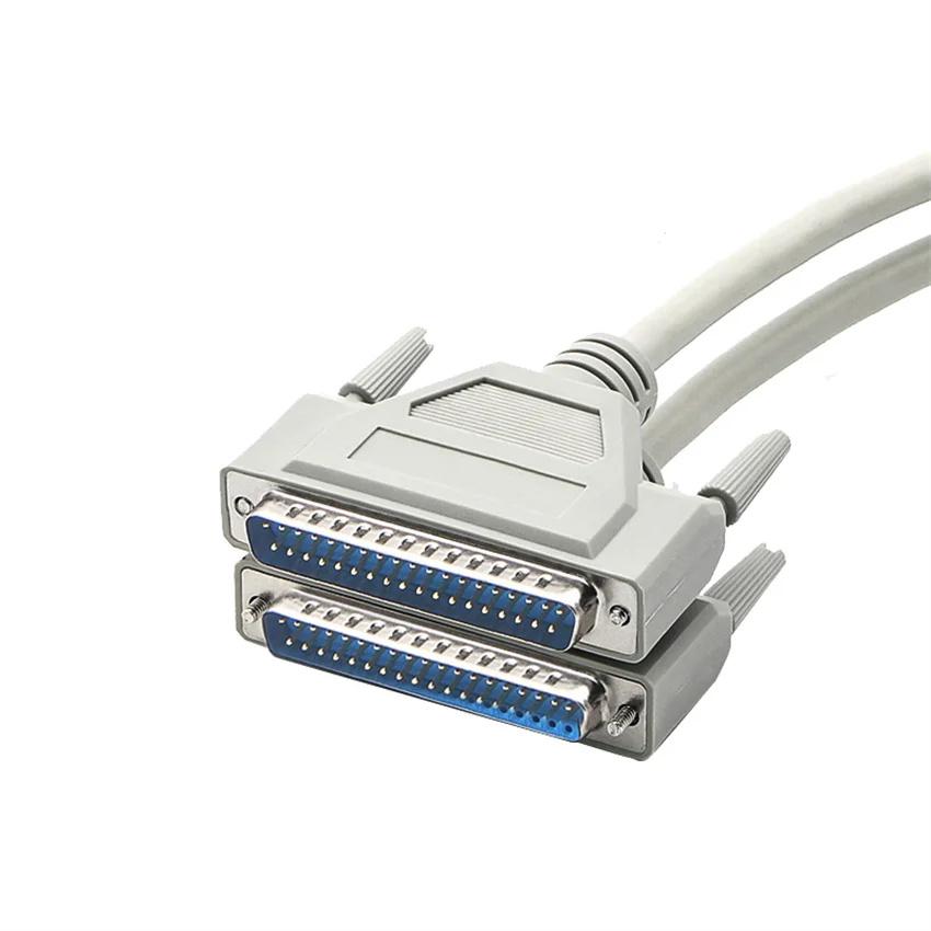 motion card control signal cable, PLC programmer data cable - LRT-022 ...