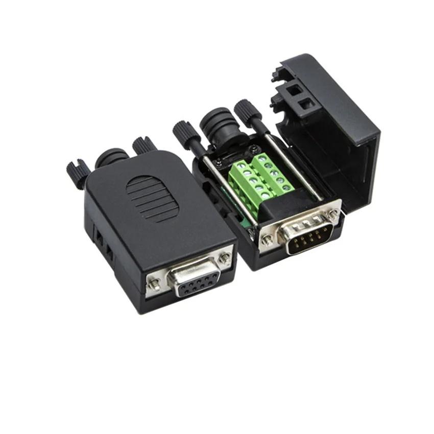 Solderless connector DB9 pin serial port RS232/485 male and female plug ...