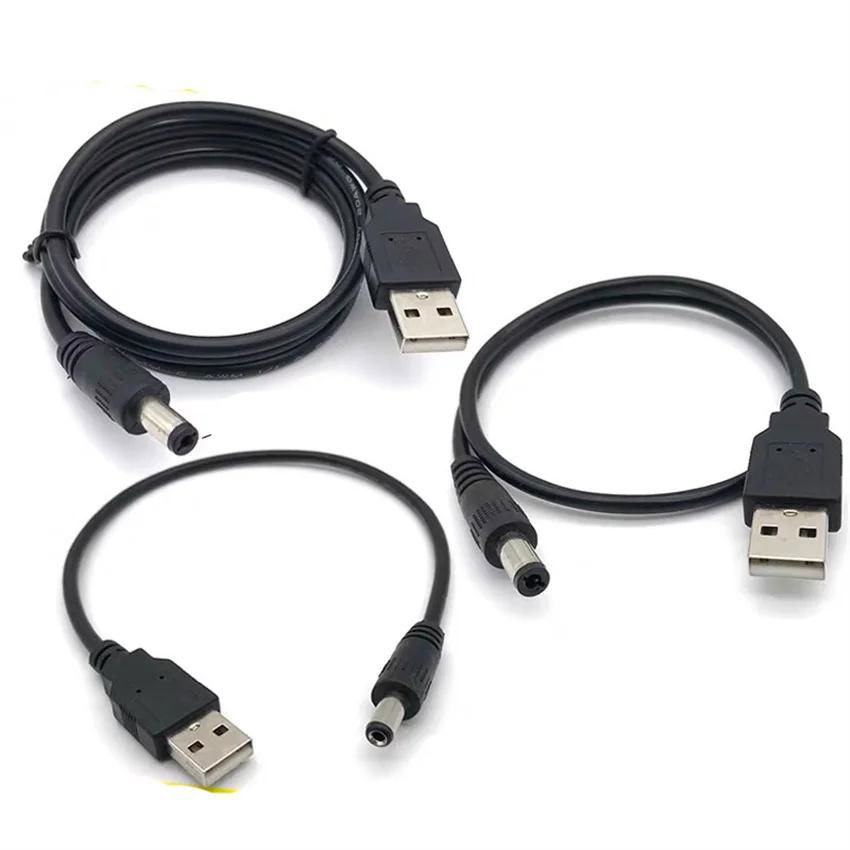 Black pure copper USB power cable, USB to DC5521 charging - LRT-1271 ...