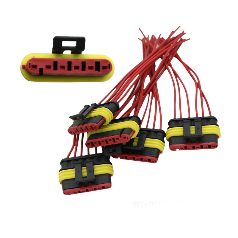 6P female red connector throttle pedal plug - LRT-1411 - lanruntong ...