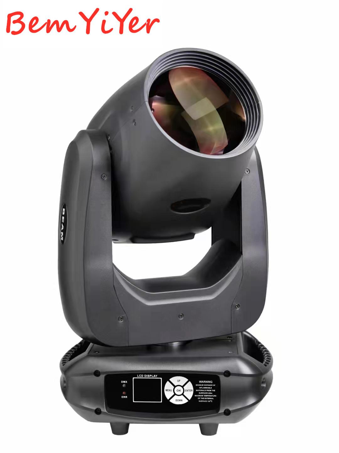 250W beam light - B310 - bemyiyer (China Manufacturer) - Professional ...