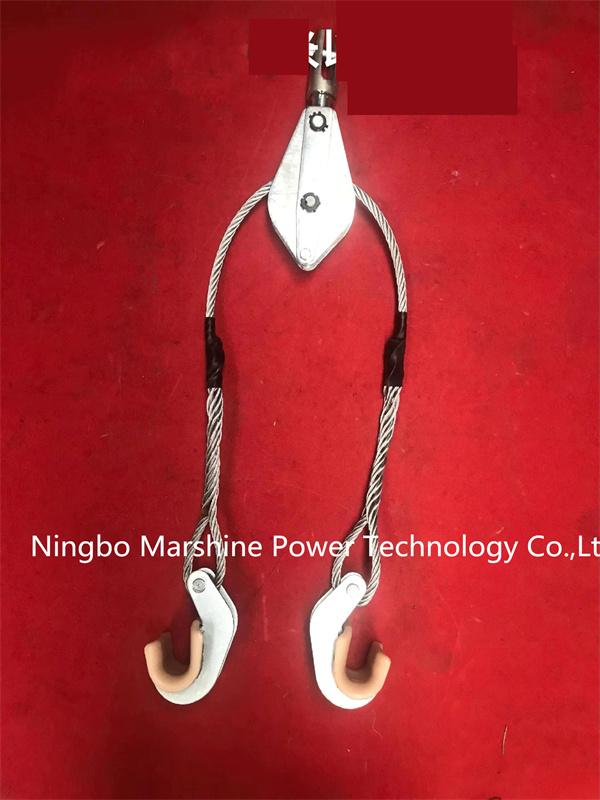 Multiple Bundle Conductor Lifter - ST100SA - MARSHINE (China ...