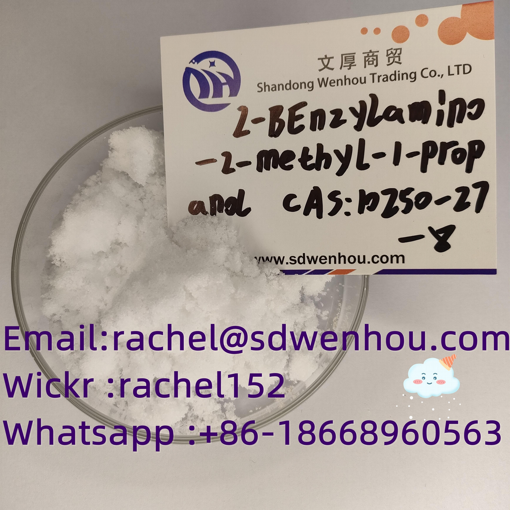 2-Benzylamino-2-methyl-1-propanol - 10250-27-8 - wenhou (China Trading ...
