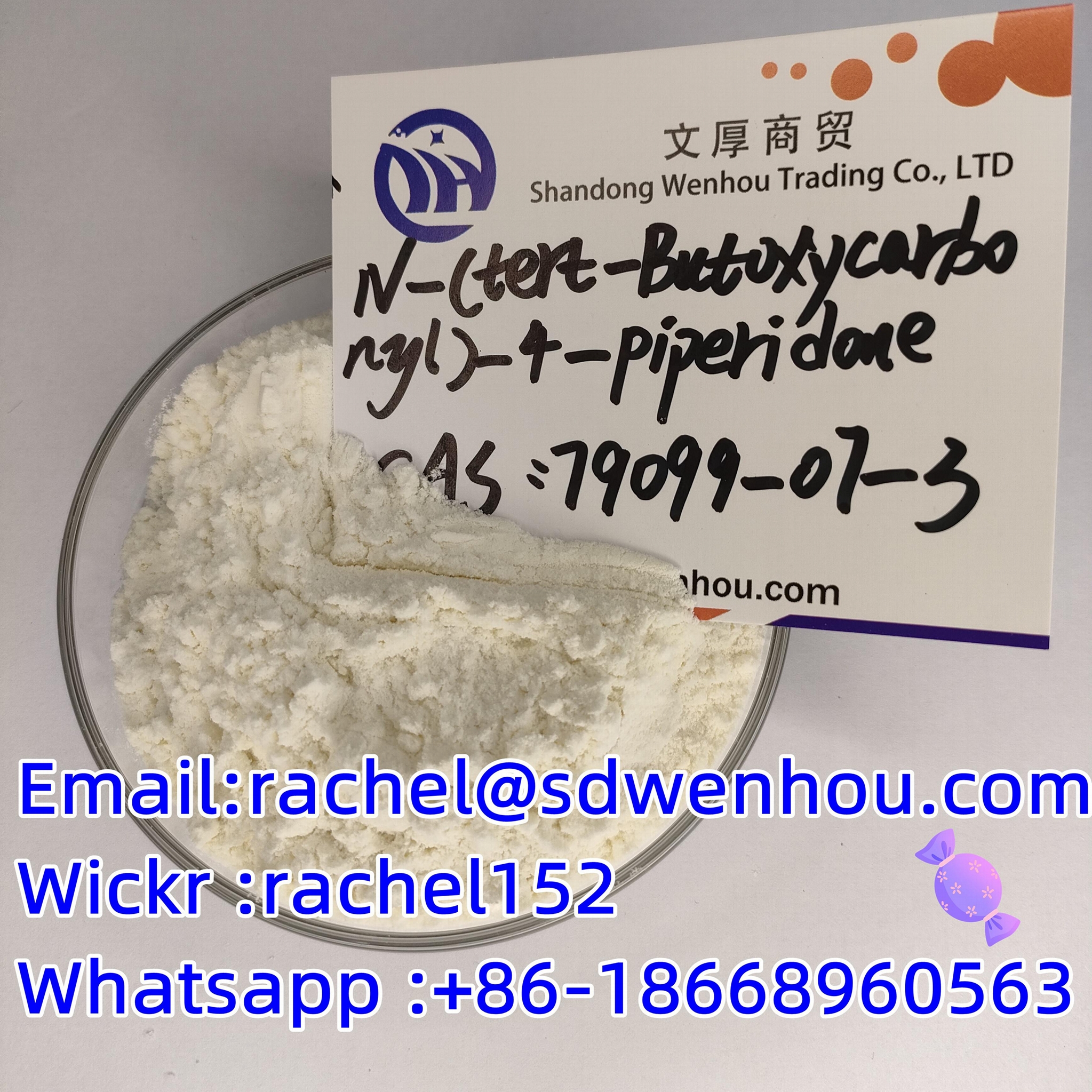 N-(tert-Butoxycarbonyl)-4-piperidone - 79099-07-3 - wenhou (China ...