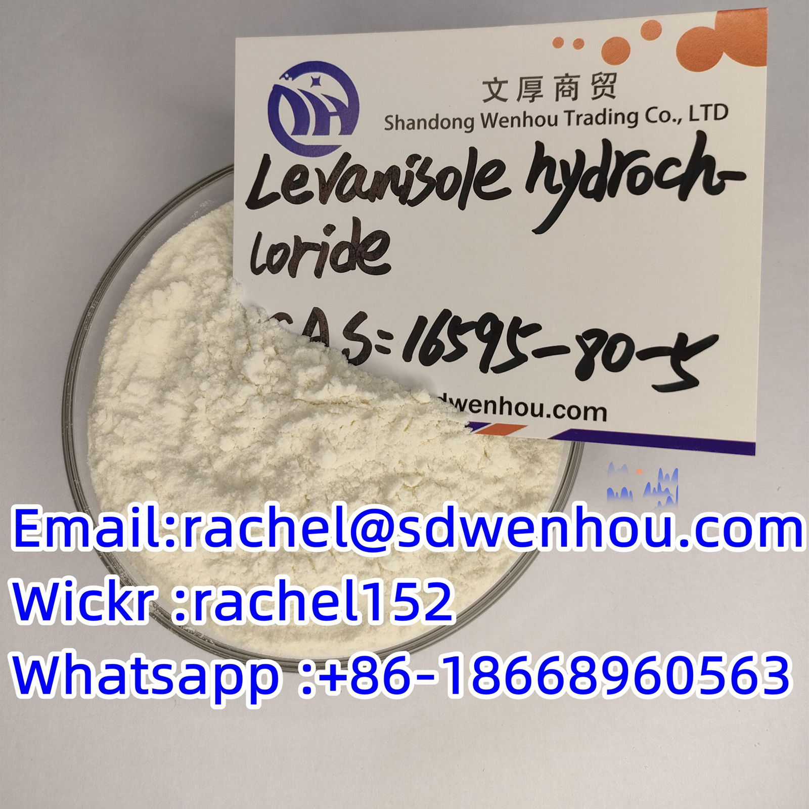 Levamisole hydrochloride - 16595-80-5 - wenhou (China Trading Company ...