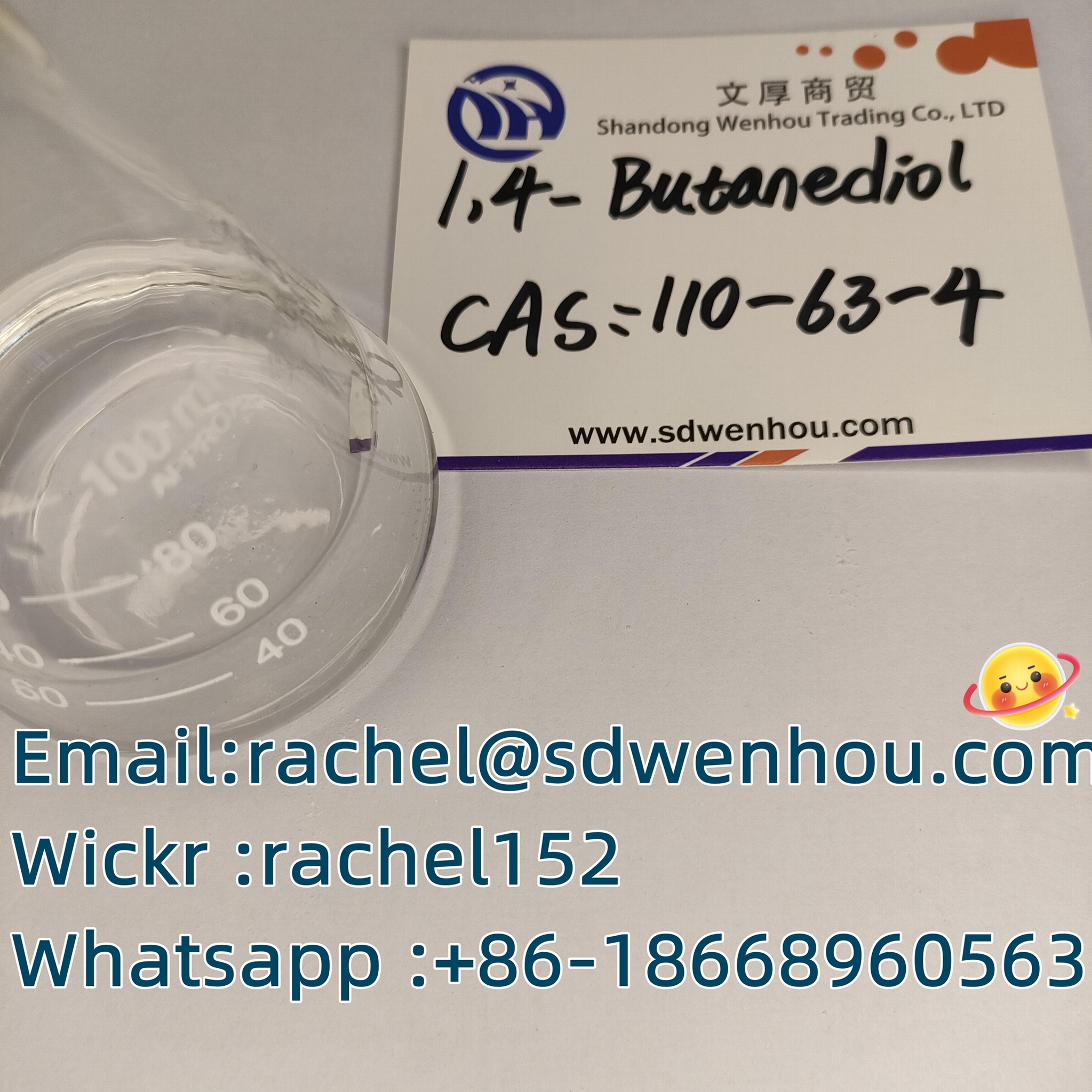 1,4-Butanediol - 110-63-4 - wenhou (China Trading Company) - Chemical ...