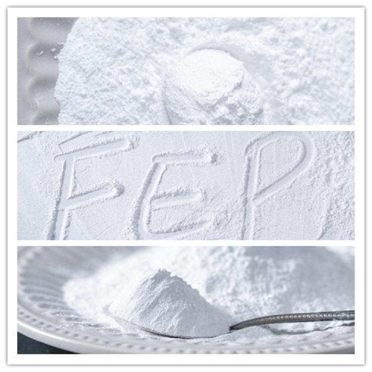 FEP Micropowder - FM-004 (China Trading Company) - High Polymers ...