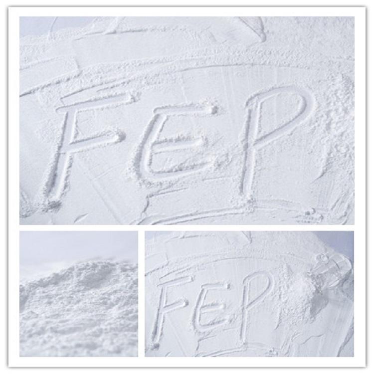 FEP Micropowder - FM-004 (China Trading Company) - High Polymers ...