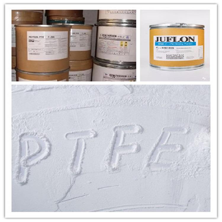 PTFE 9002-84-0 - BM-010 (China Trading Company) - High Polymers - Chemicals Products - DIYTrade ...