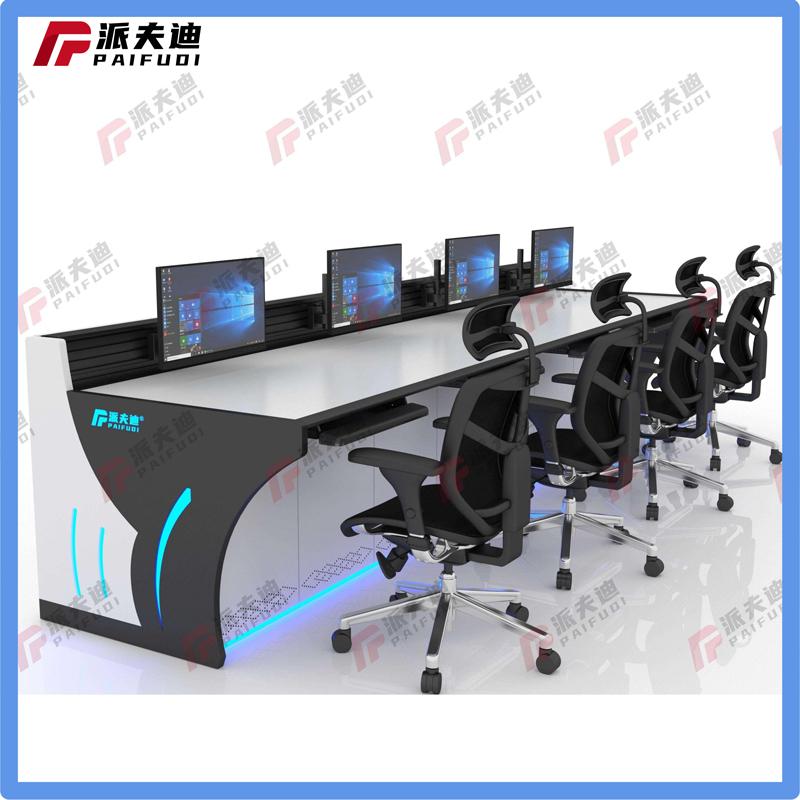 操作台监控台控制台指挥中心调度中心工作台监控平台弧形 - 定制 - 派夫迪 (中国 北京市 生产商) - 消防设备 - 安全、防护 产品 「自助贸易」