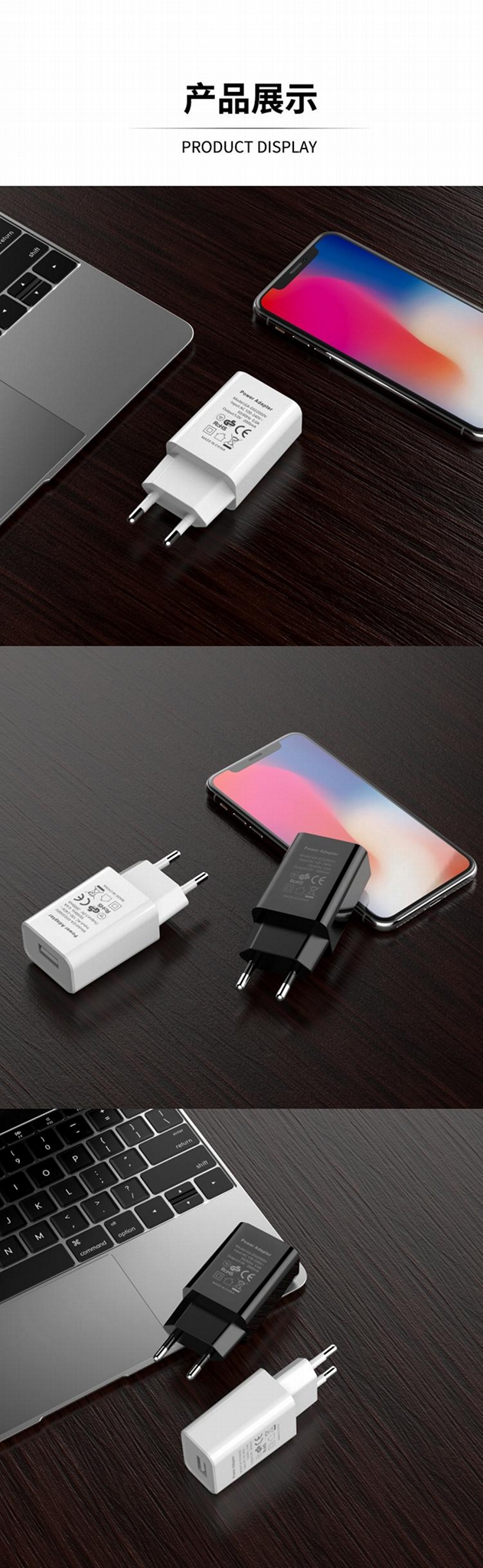 Sell 5V 2A European standard USB charger Model GA-0502000 MOQ 100PCS ...