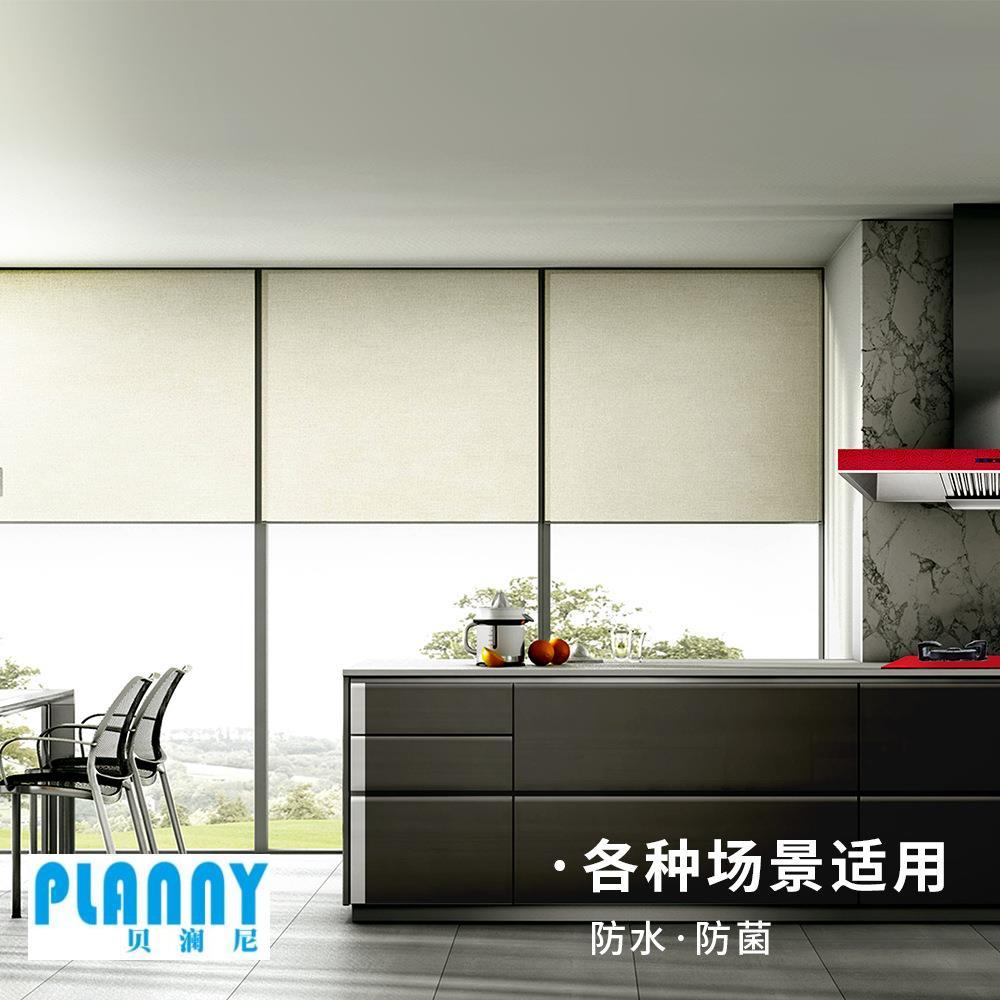 Roller Shutter curtain - WL19 - PLANNY (China Manufacturer) - Other ...