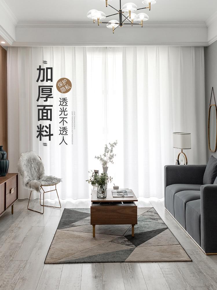 sheer - China - Manufacturer - Product Catalog - Guangzhou Wealth