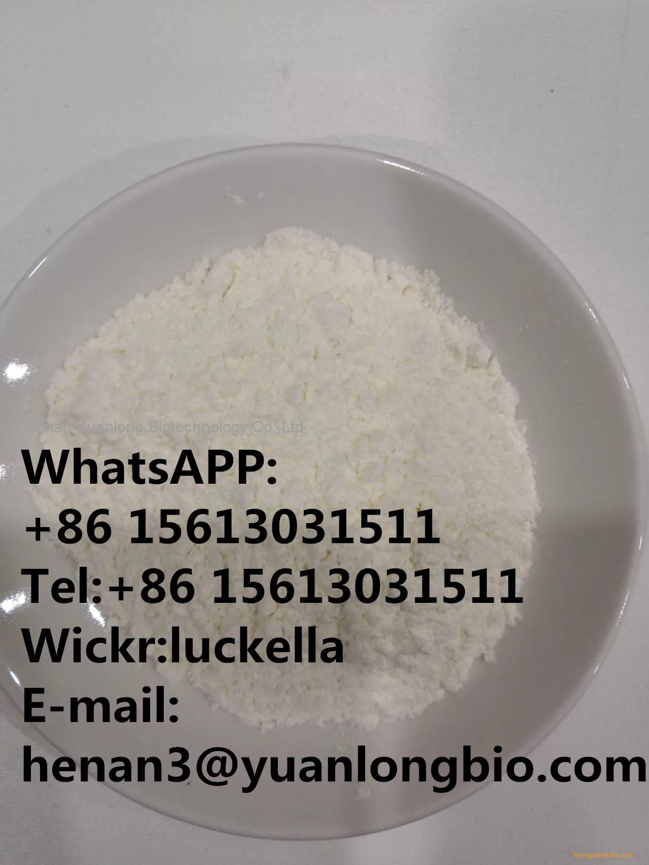 Tadalafil - 171596-29-5 - yuanlong (China Manufacturer ...