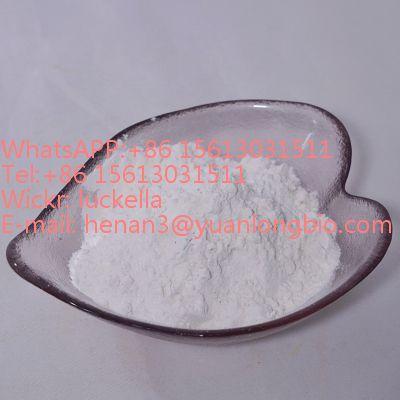 Bromazolam - 71368-80-4 - yuanlong (China Manufacturer ...