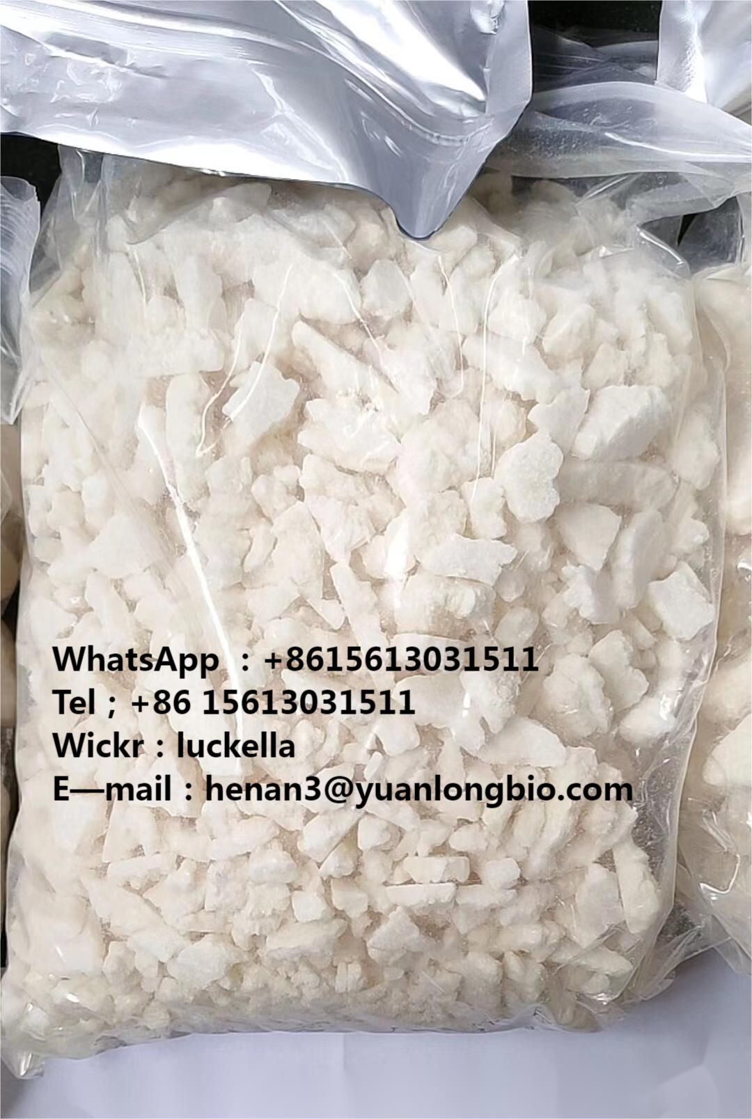 eutylone CAS 802855-66-9 - yuanlong (China Manufacturer ...