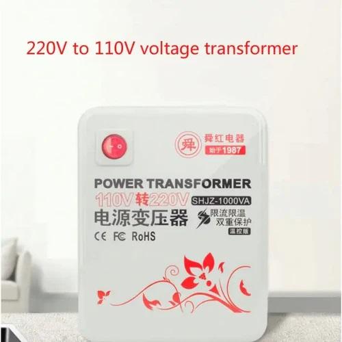 220V 110V Power Voltage Changer 300W Voltage Transformer - VP155 ...