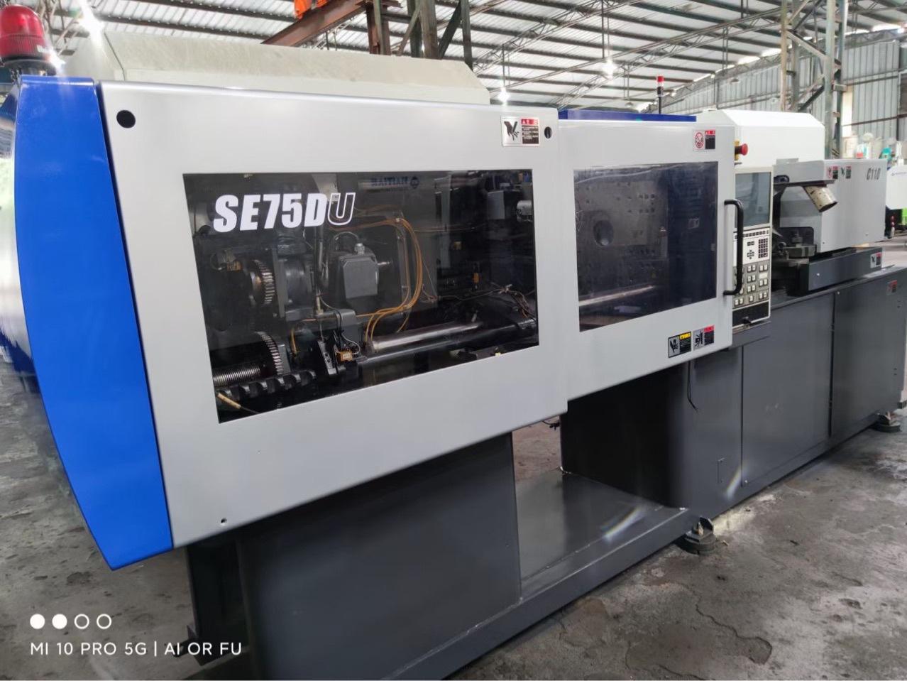 电动住友二手注塑机75T (中国 广东省 生产商) - 橡胶塑胶加工设备 - 工业设备 产品 「自助贸易」