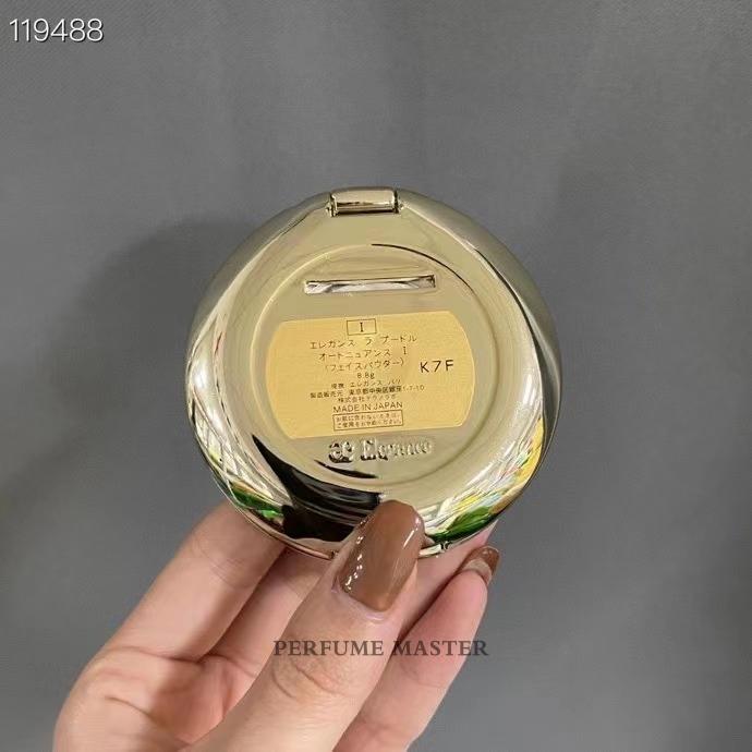 Albion Japan,Elegance La Poudre Haute Nuance I (01) 8.8g, Face Powder ...