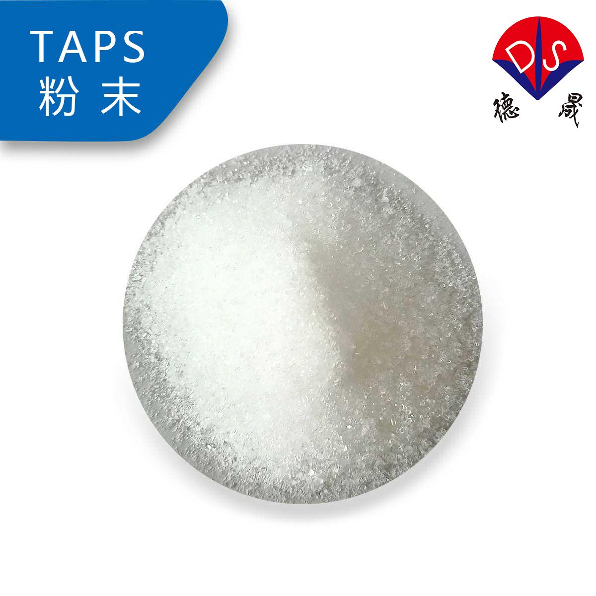TAPS buffer - desheng (China Manufacturer) - Chemical Reagent ...
