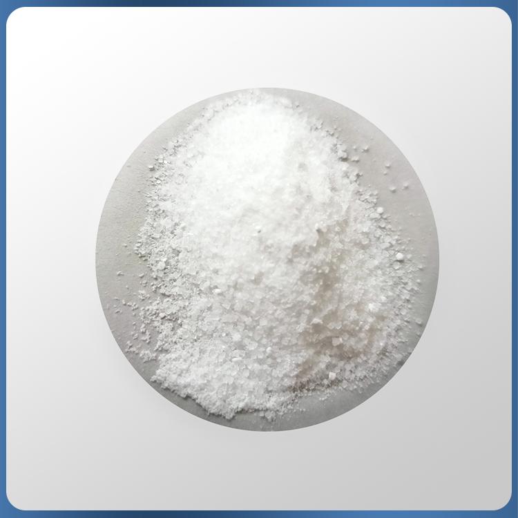 HEPES buffers are used in cosmetics - desheng (China Manufacturer ...