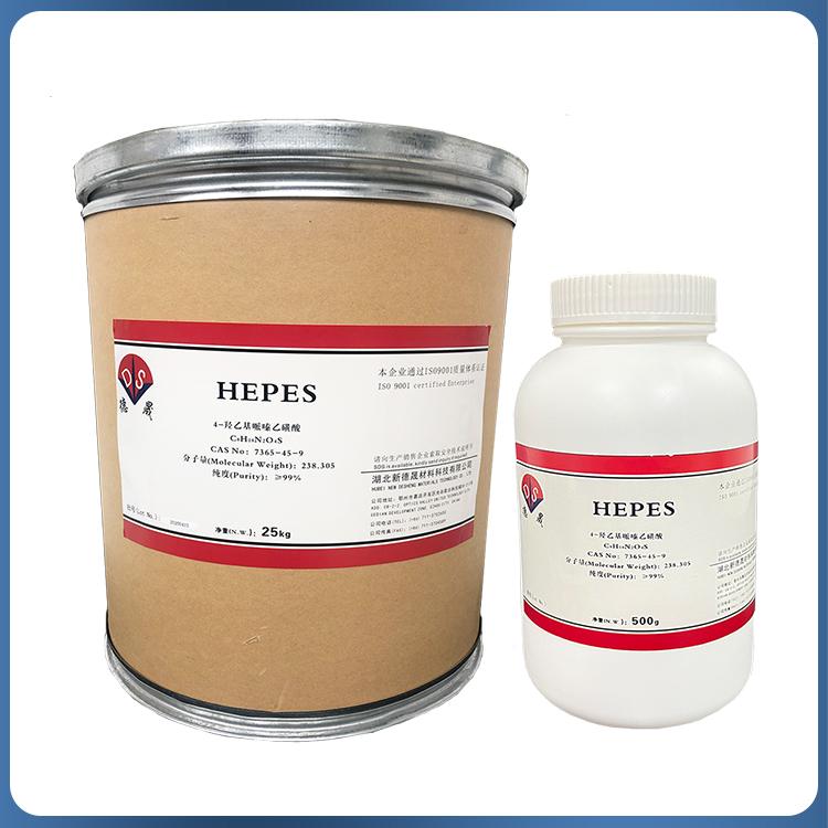 The use and precautions of Hepes buffer - CP01-DS022 - desheng (China ...