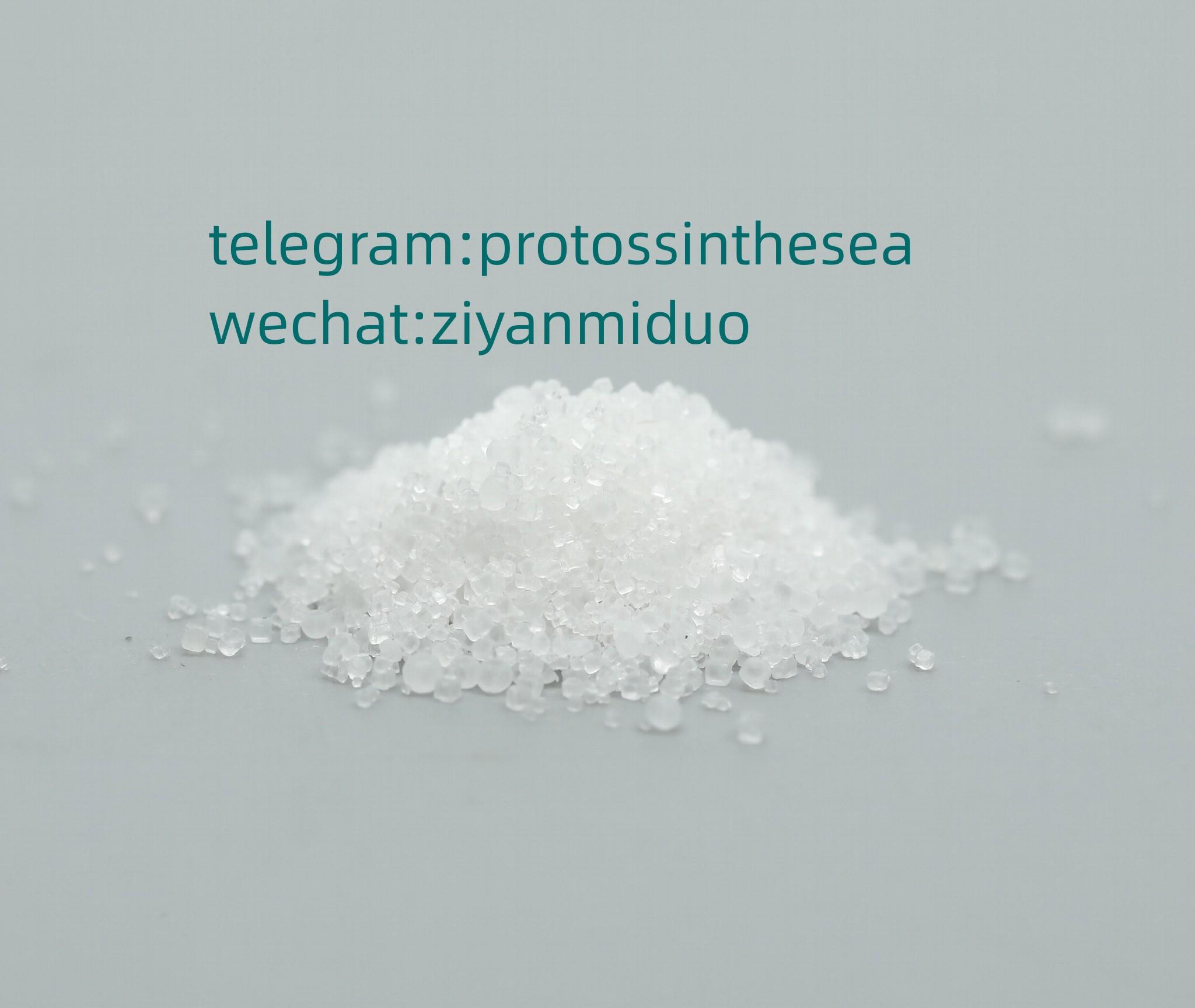 Tiletamine hydrochloride - xm-001 (China Manufacturer) - Pharmaceutical ...