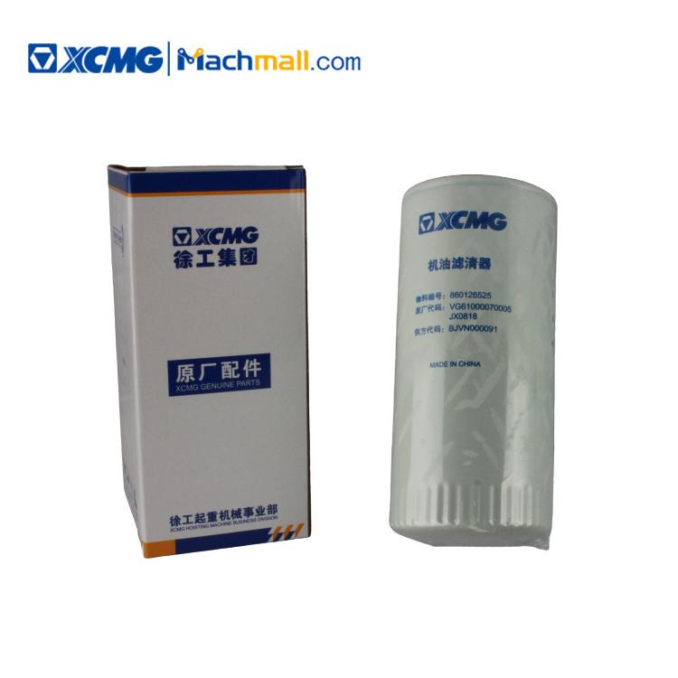 XCMG official crane spare parts oil filter element VG61000070005 ...