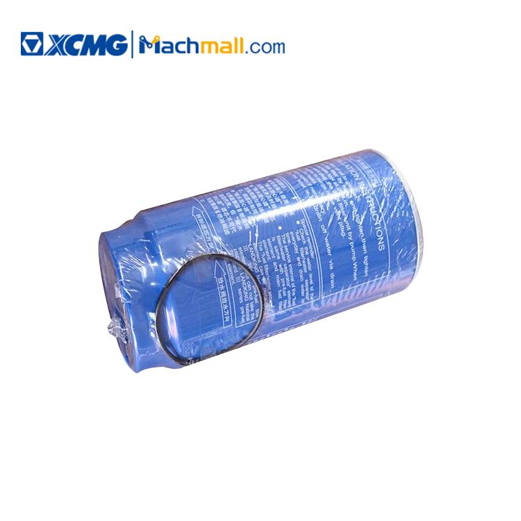 XCMG official loader spare parts diesel filter 612600081335H/A ...